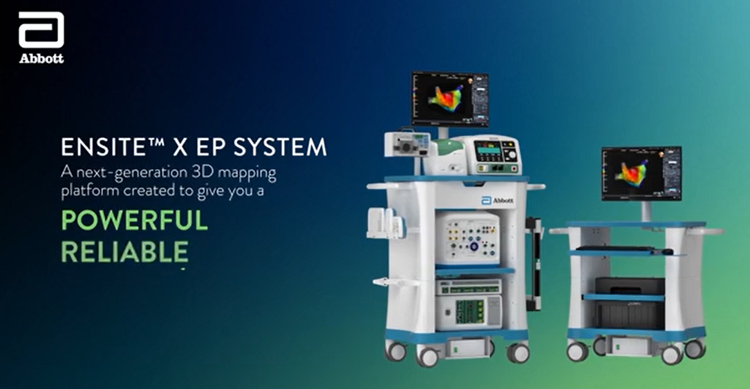 華岡青洲記念病院 |お知らせ